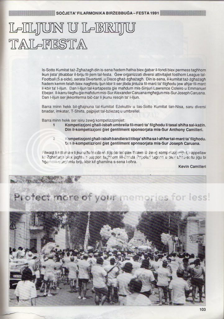 L-Iljun u l-Briju tal-Festa (1991)